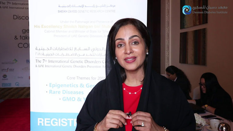 Dr. Maryam Matar, UAE Genetic Diseases Association Awards - DDI