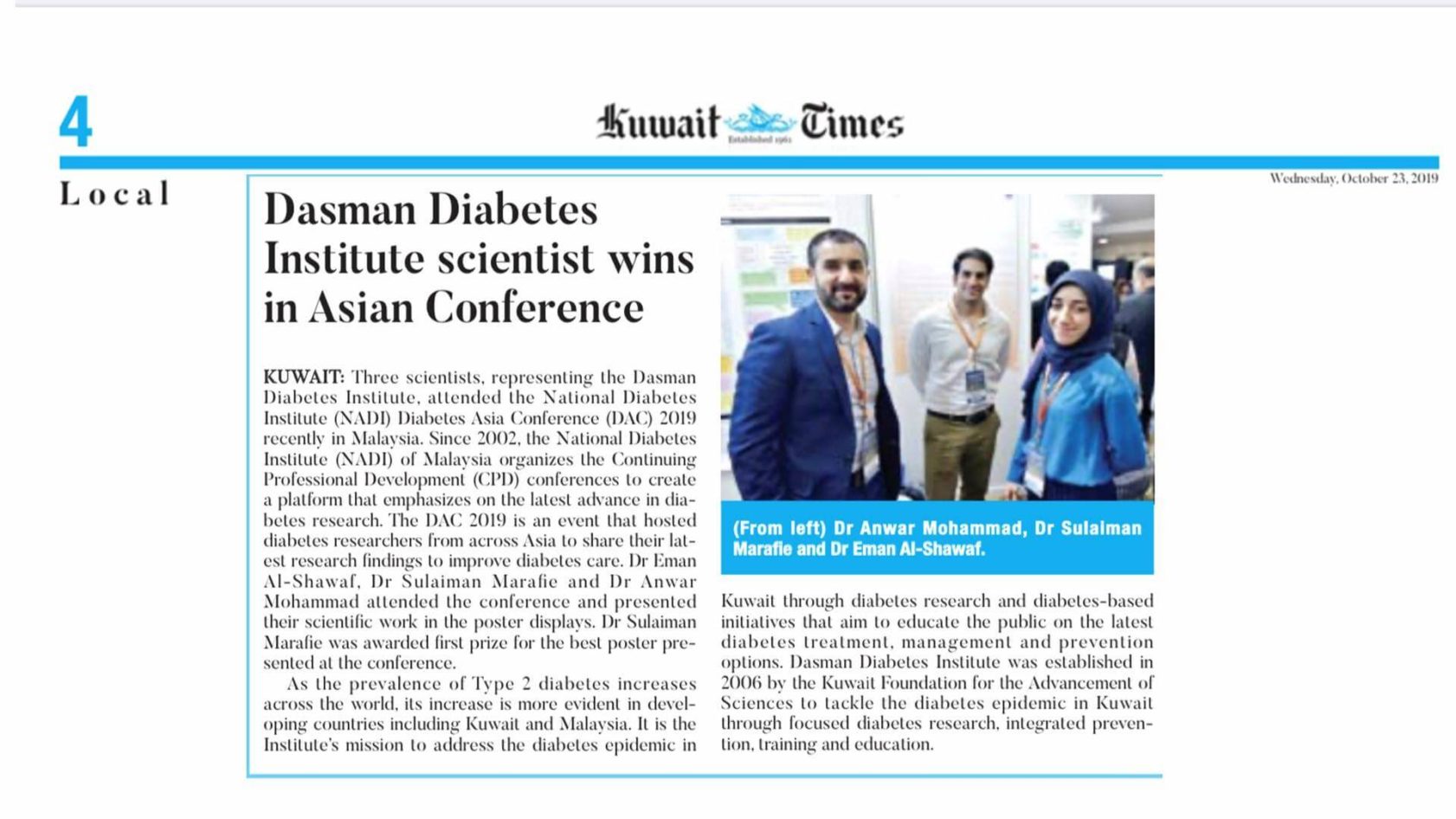 Dasman Diabetes Institute scientist wins in Asian Conference - DDI