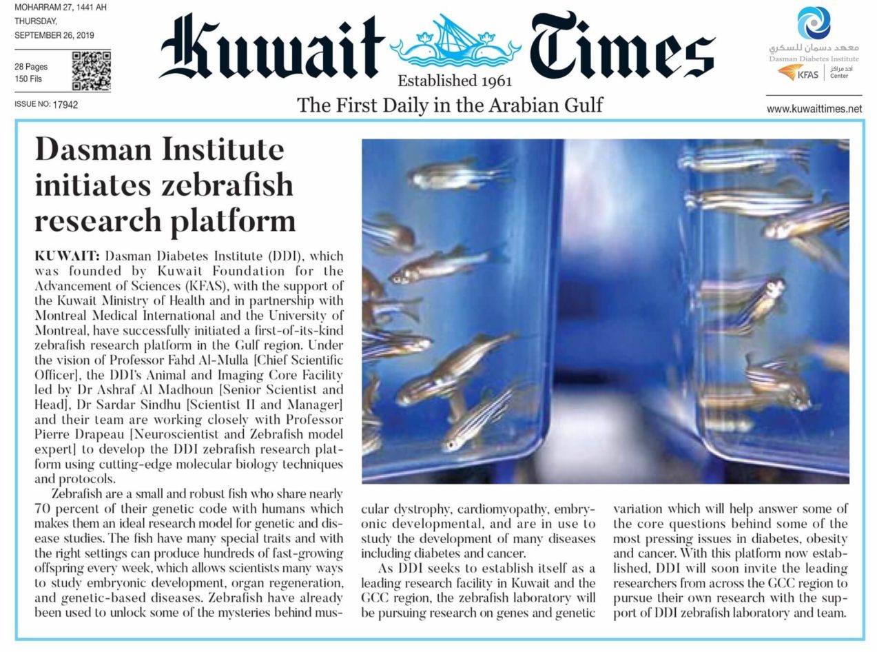 Dasman Institute initiates zebrafish research platform - DDI