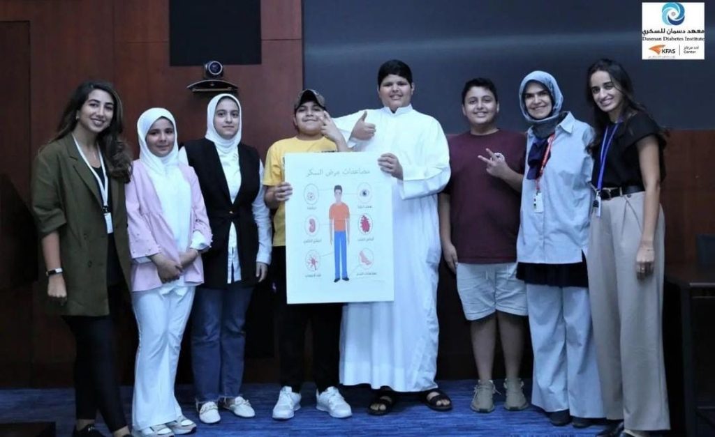 KICKOFF Training Course at DDI - DDI