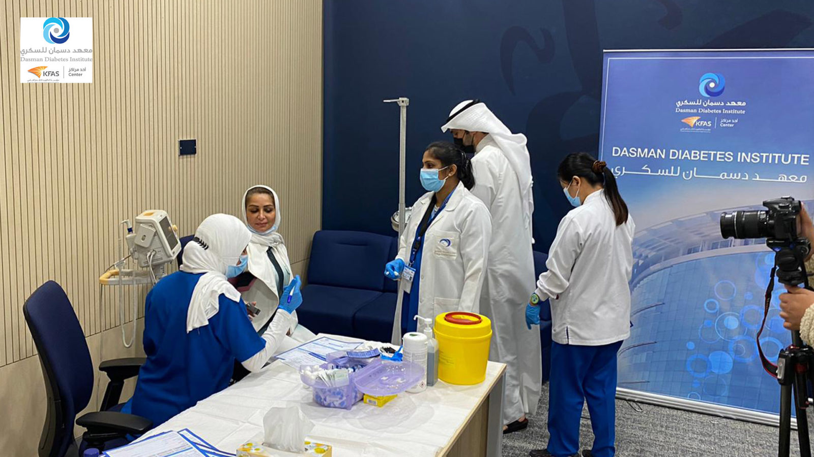 DDI Awareness Campaign at AUB - DDI