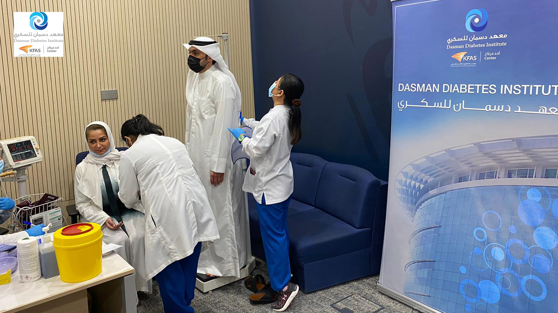 DDI Awareness Campaign at AUB - DDI