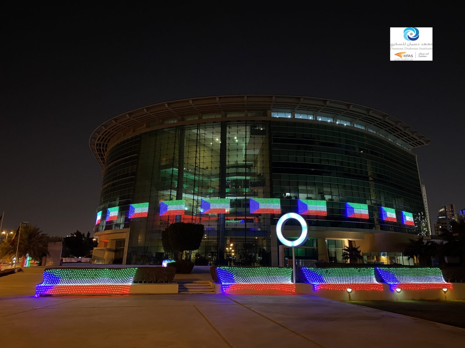 DDI celebrates National and Liberation Day! - DDI