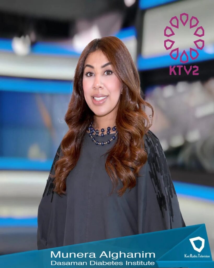 Munera AlGhanim on KTV2's Good Morning Kuwait - DDI