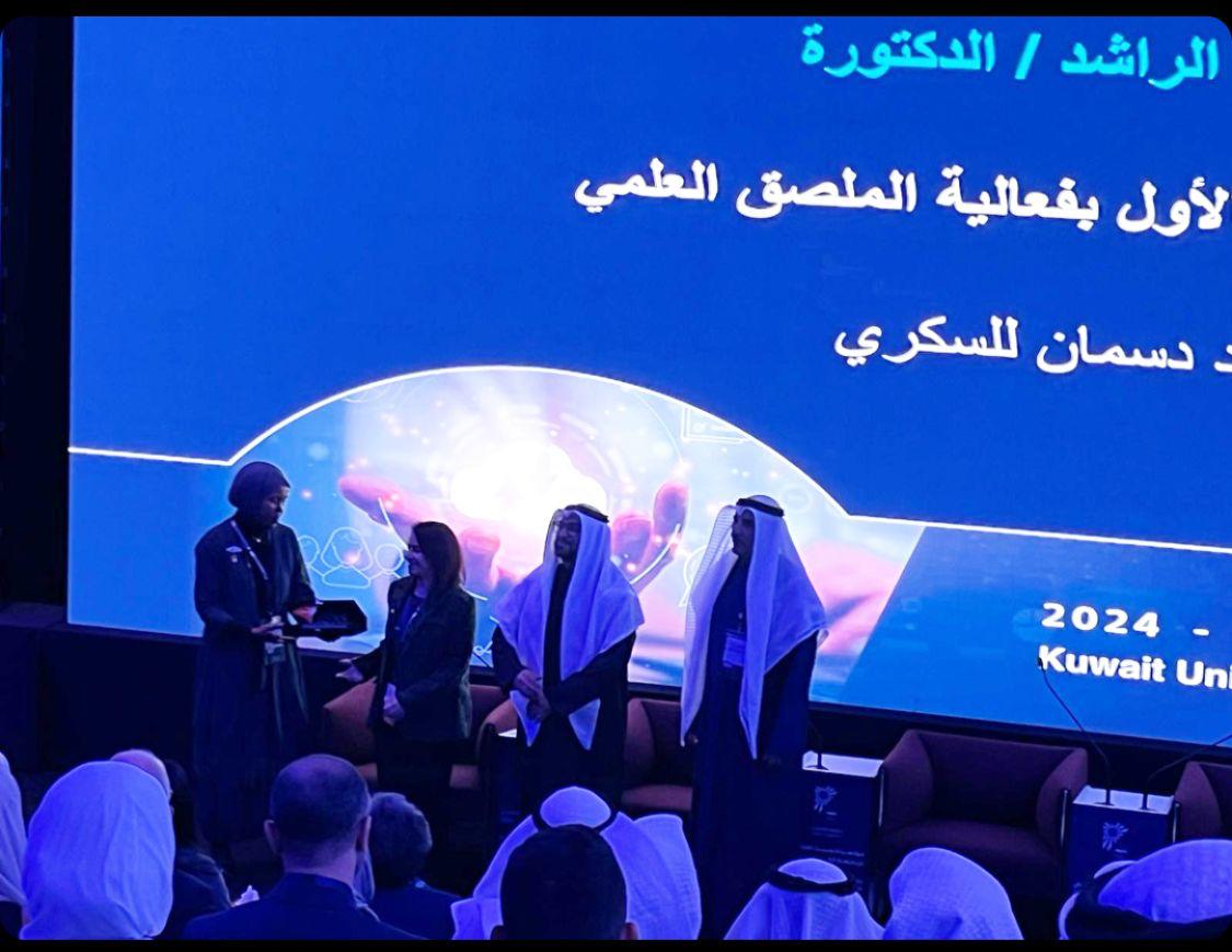 DDI's Scientist Wins 1st Place in KU Scientific Research Conference - DDI