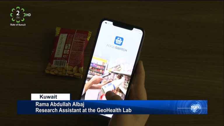 KTV2 English News Report featuring FoodSwitch App - DDI