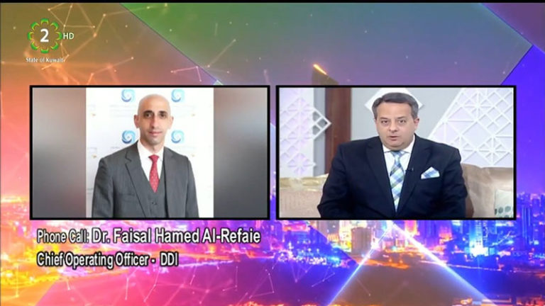 Hala Kuwait KTV2 Program Interviews Dr. Faisal Al-Refaei, COO at DDI, to talk about FoodSwitch ...