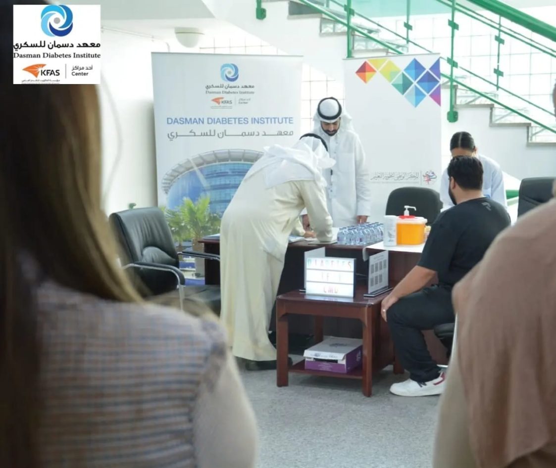 DDI participates at the National Centre for Education Development - DDI