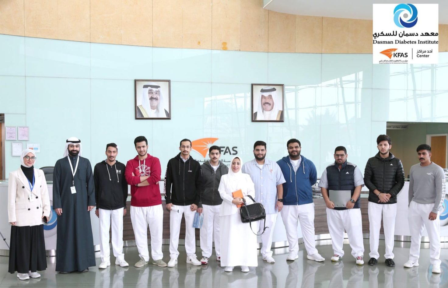 Nursing Institute of PAAET visits DDI - DDI