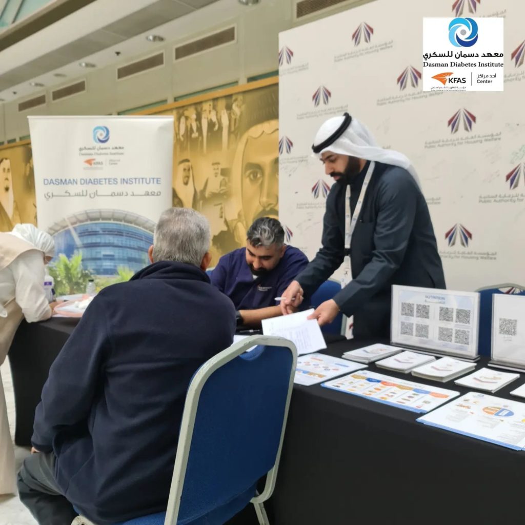 DDI visits the Public Authority for Housing Welfare - DDI