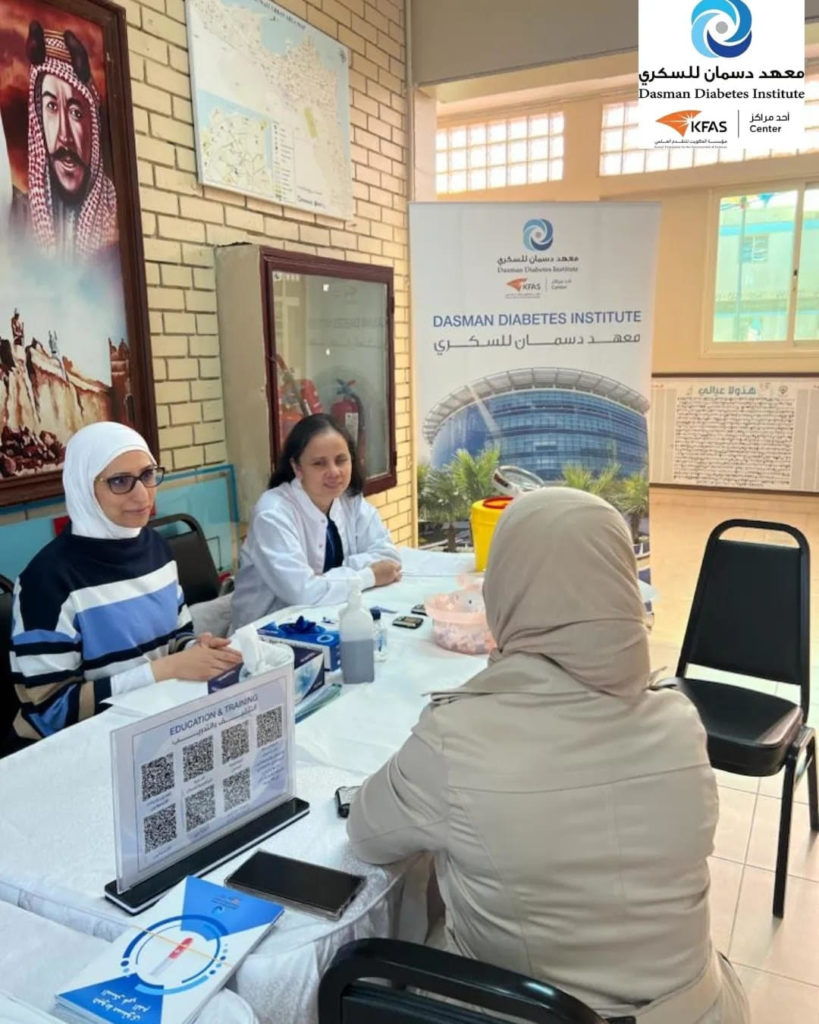 DDI at Khabab Bin Al-Arat School - DDI
