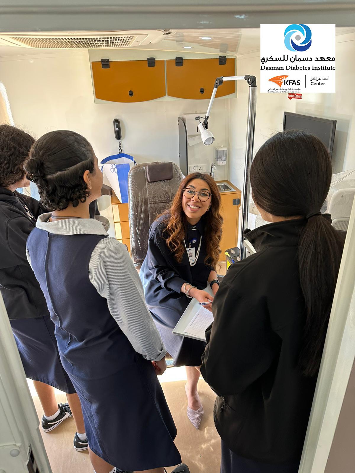 DDI's Mobile Clinic Visits Meshrif Secondary School for Girls - DDI