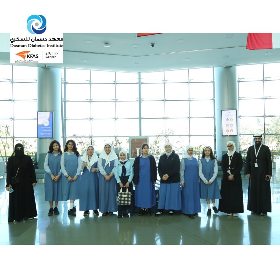 Al Shaima Bint Al Harith School for Girls Visit DDI - DDI