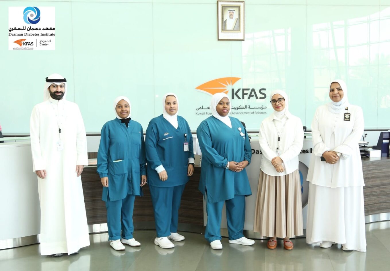 PAAET Students Visit DDI - DDI