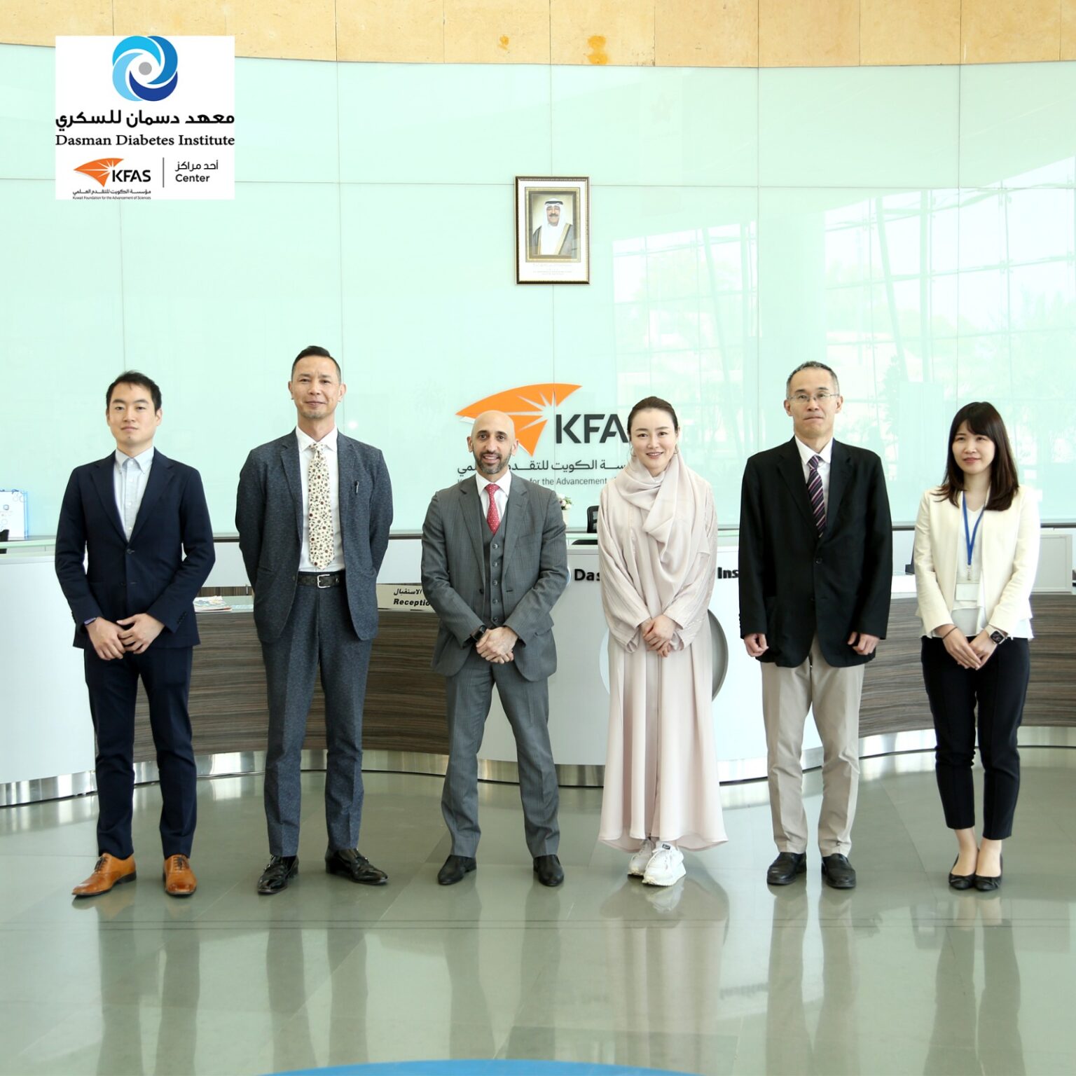 Dr. Faisal Hamed Al-Refaei Welcomes the Deputy Chief of Mission of the ...