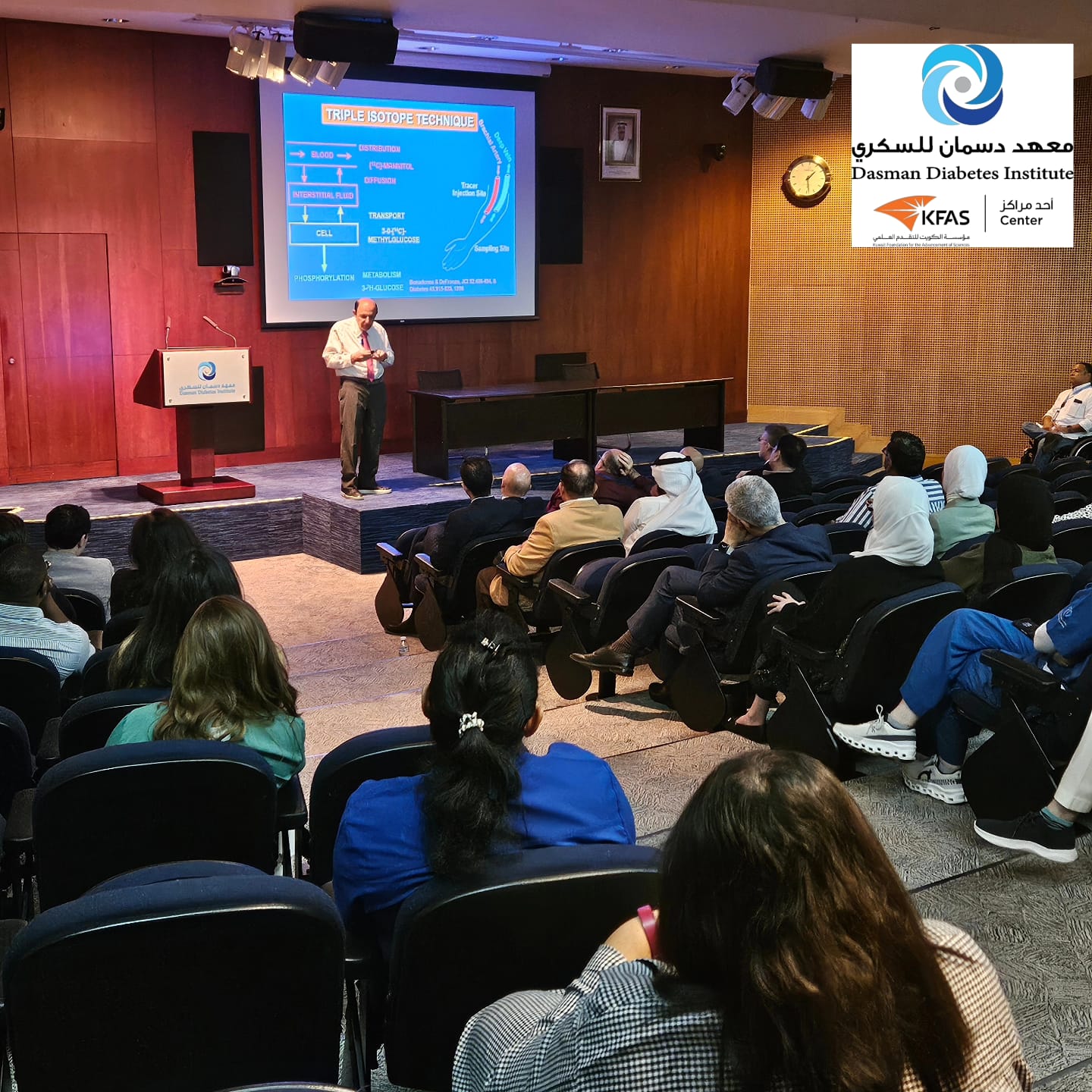 New Scientific Lecture at DDI by Prof. Ralph DeFronzo - DDI