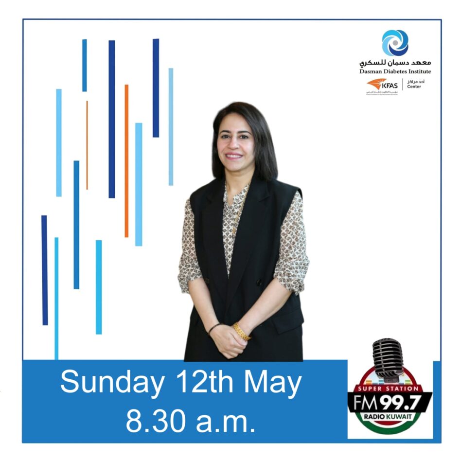 Stay Tuned to Dr. Fatema Alrashed on 'The Breakfast Show' 99.7RKFM - DDI