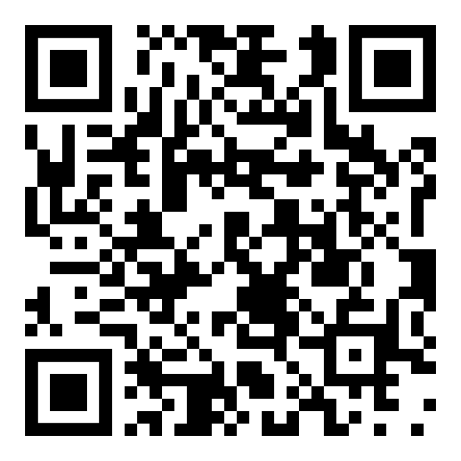 Internship Program - DDI